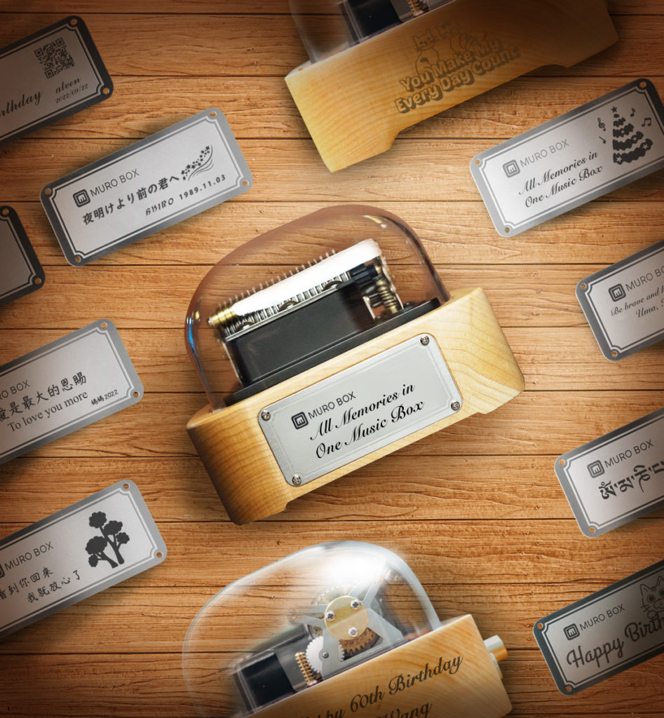 Music Box Story - Muro Box Real Customer Testimonials