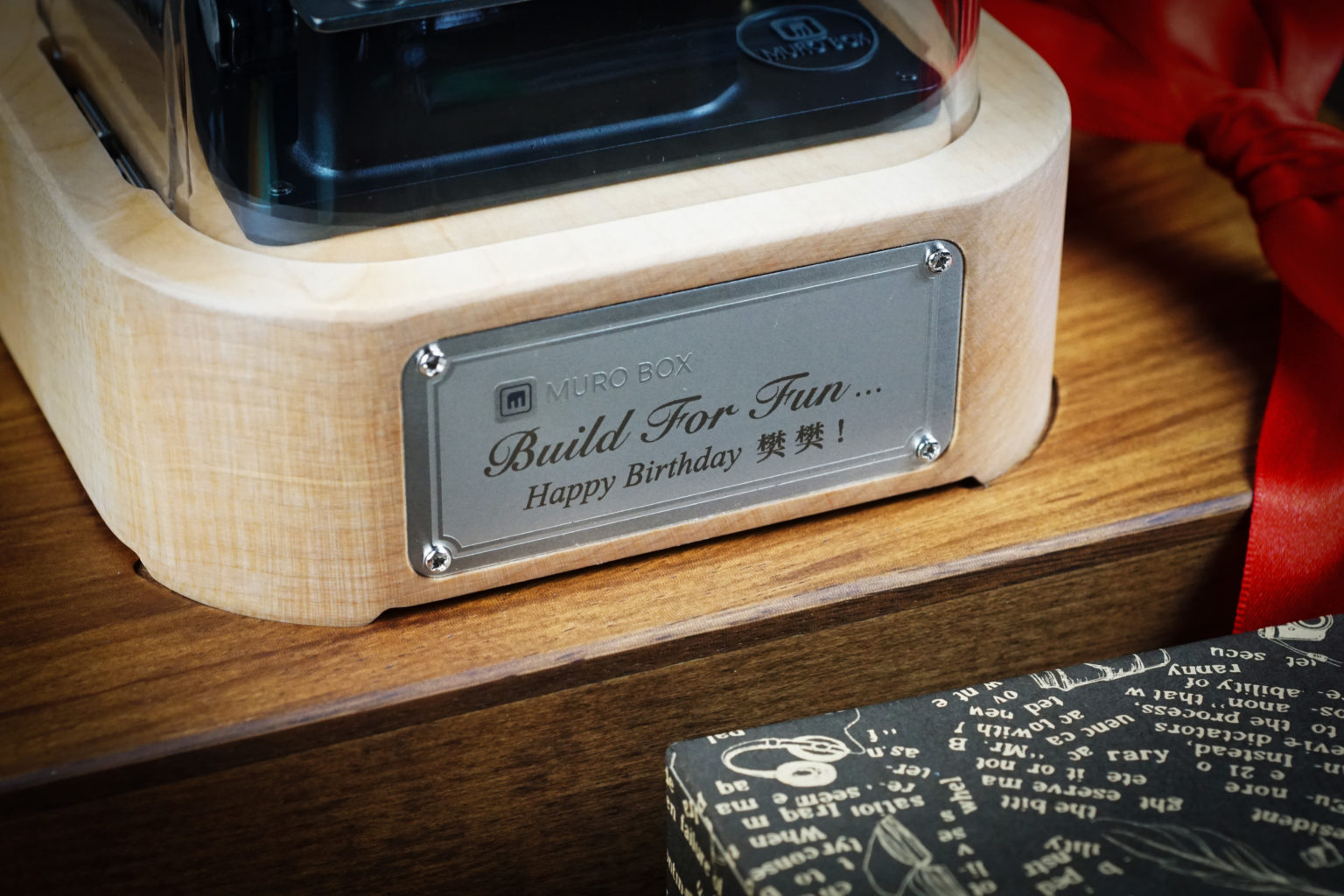 親手製作你的智慧音樂盒 Muro Box N20