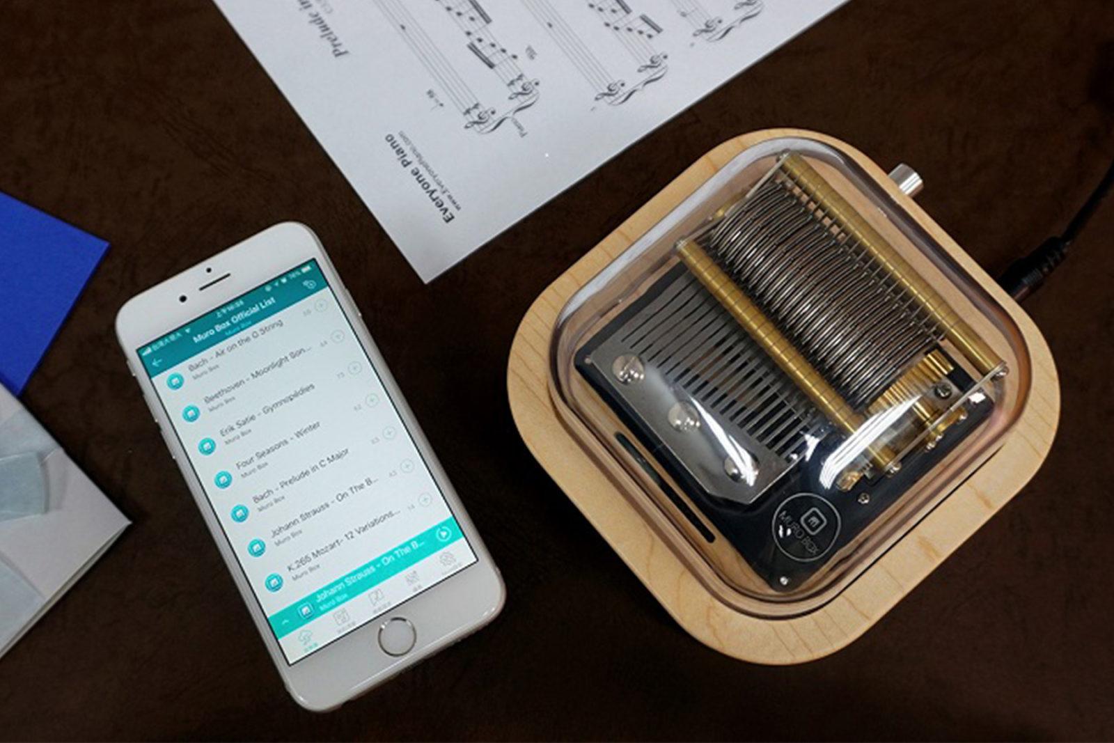 親手製作你的智慧音樂盒 Muro Box N20