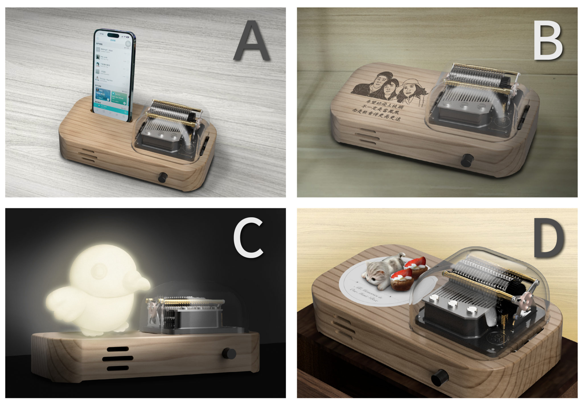 The N40 prototype in the live stream/App Update for N40 functions ...