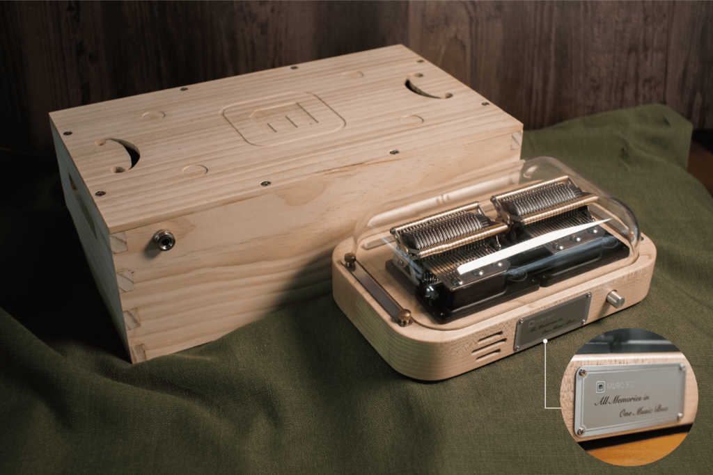 Muro Box-N40 Resonance Box Sound Test; New N40 Metal Plate Designs ...