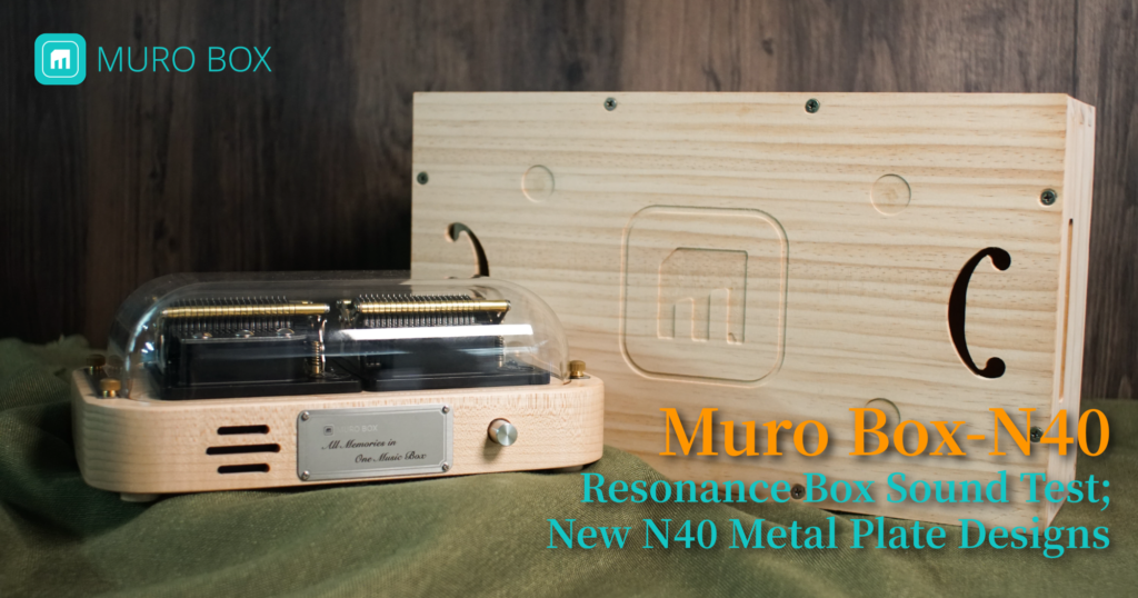 Muro Box-N40 Resonance Box Sound Test; New N40 Metal Plate Designs ...