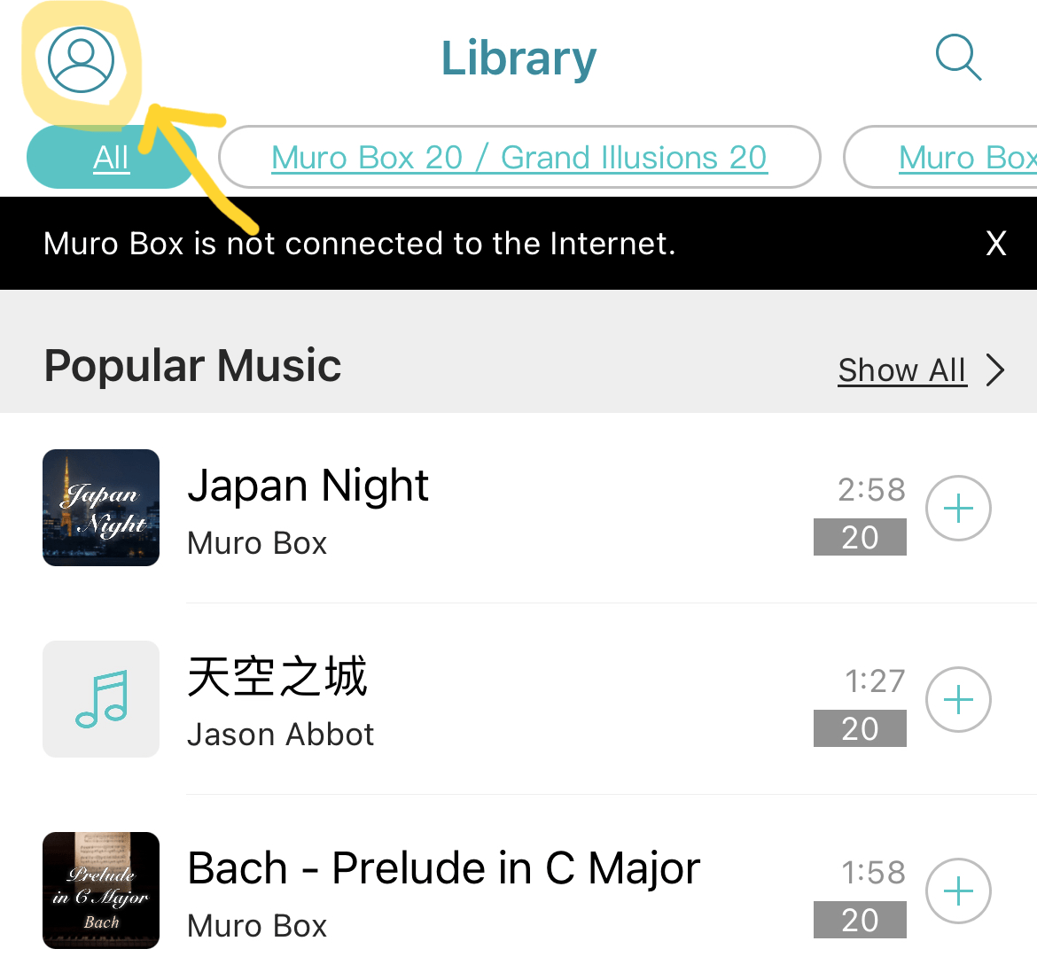Muro Box Upload Custom Music Box Playlist Service Form - Muro Box
