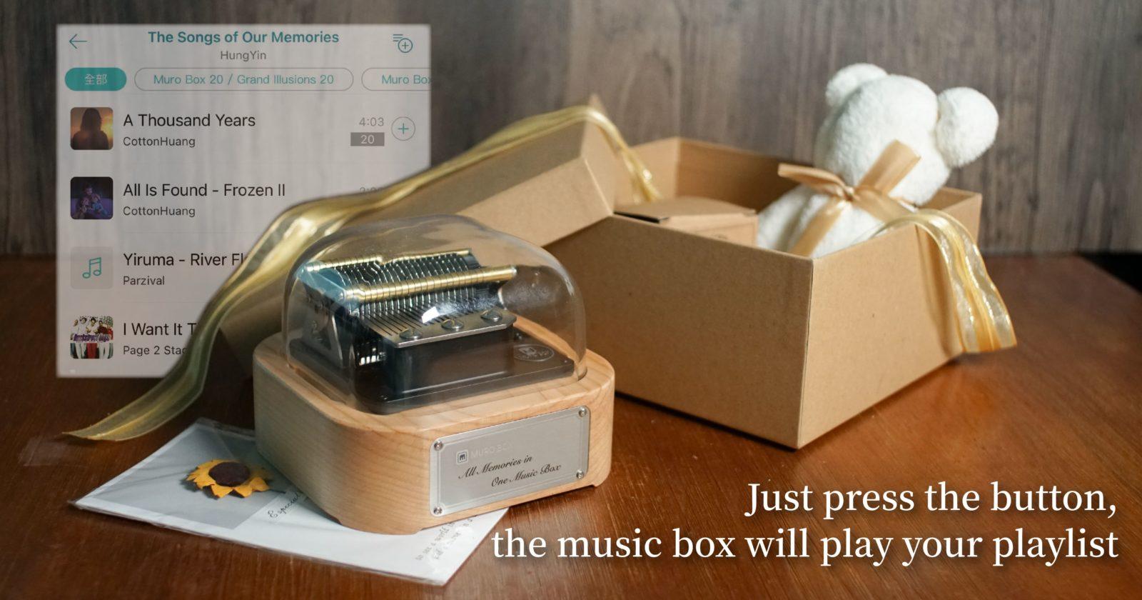We upload the music box playlist based on your request! - Muro Box