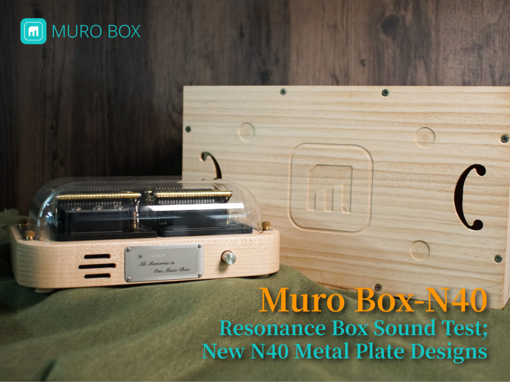 Muro Box-N40 Resonance Box Sound Test; New N40 Metal Plate Designs ...