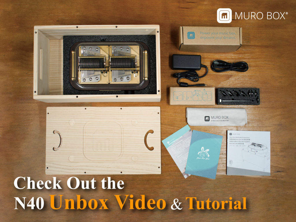 【Muro Box-N40 Shipping Starts!】 - Muro Box